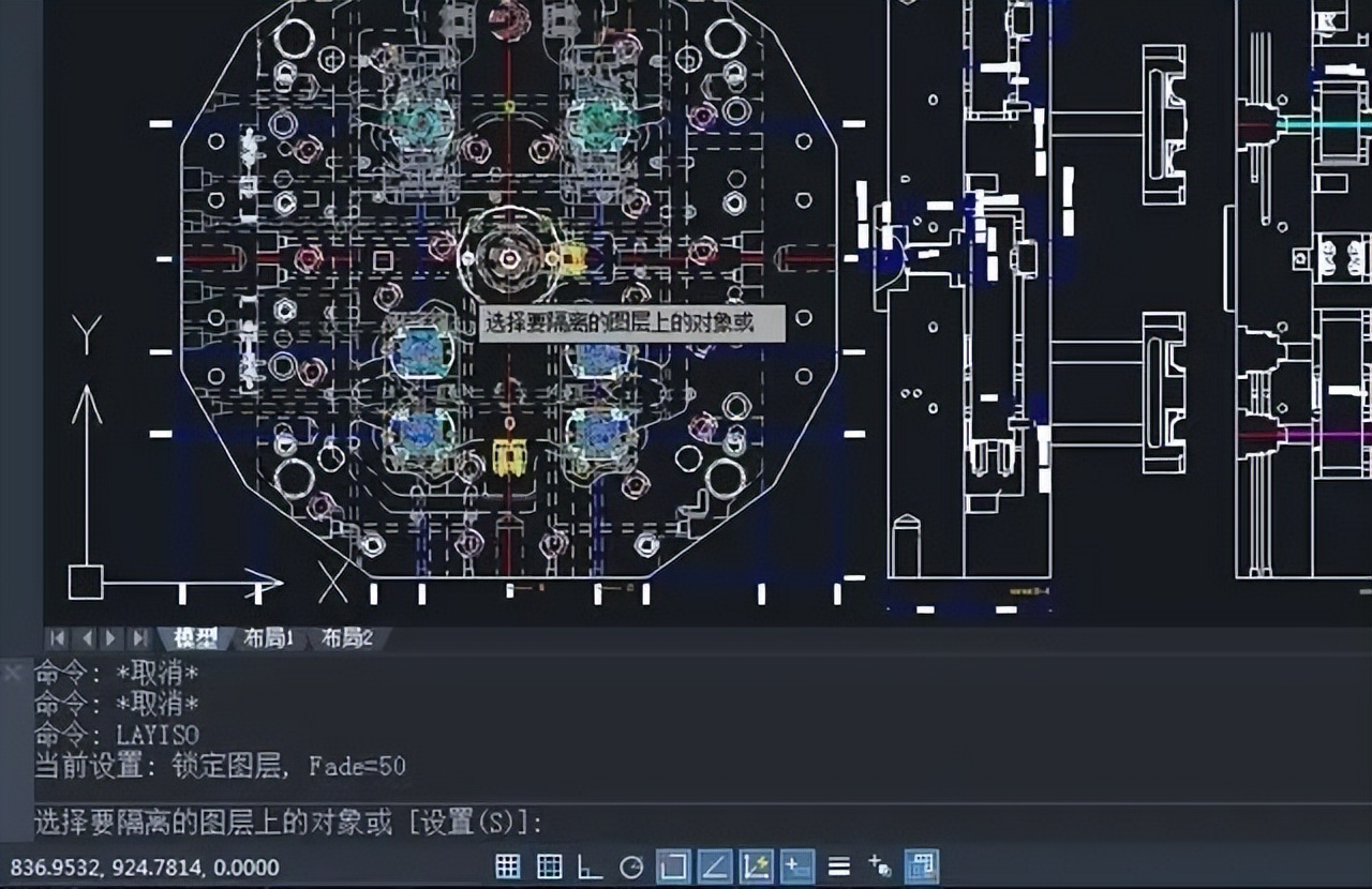Problem with CAD again? Don't worry! I come! - iMedia