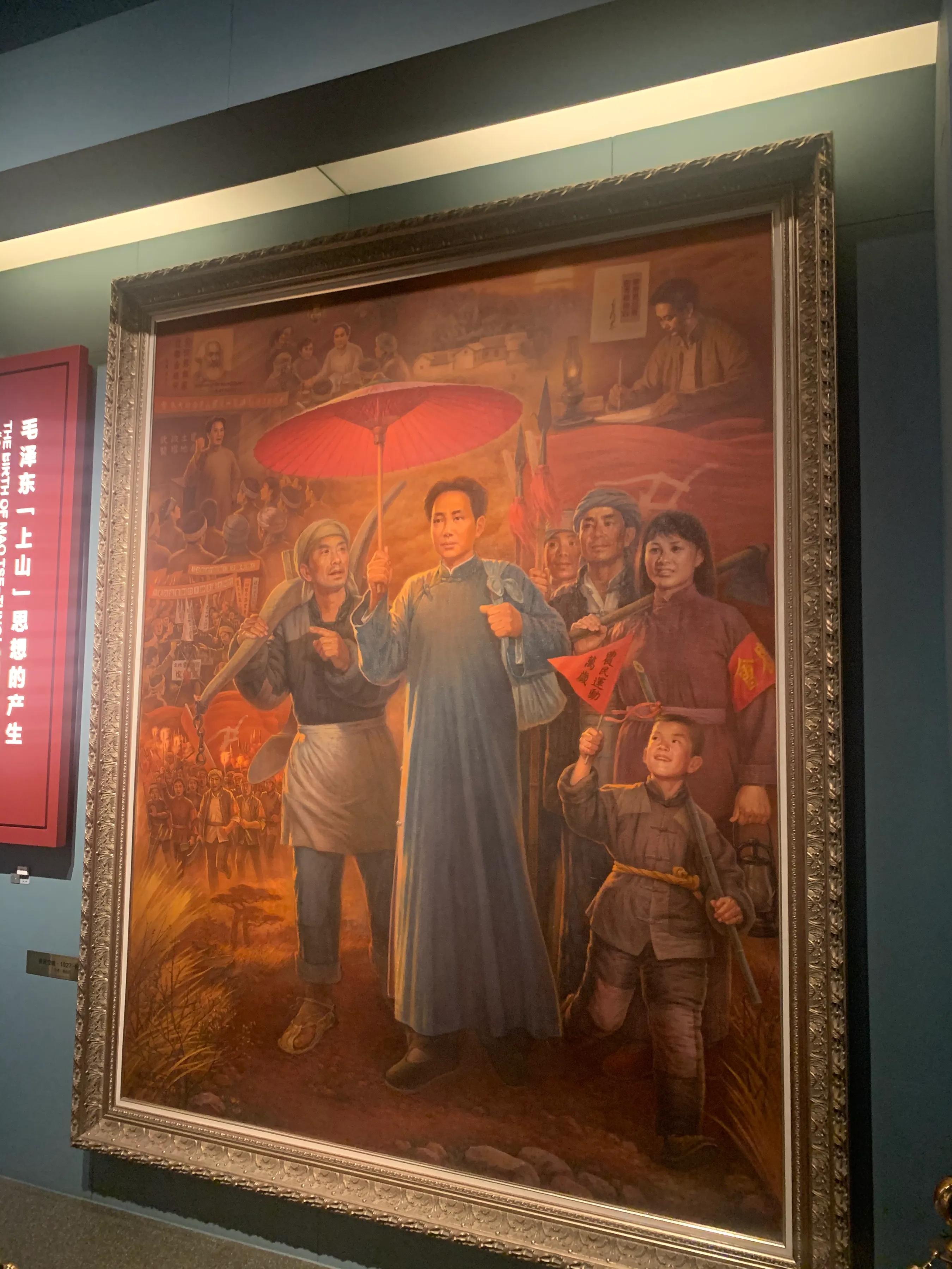 Half-Day Tour from Ciping - iMedia