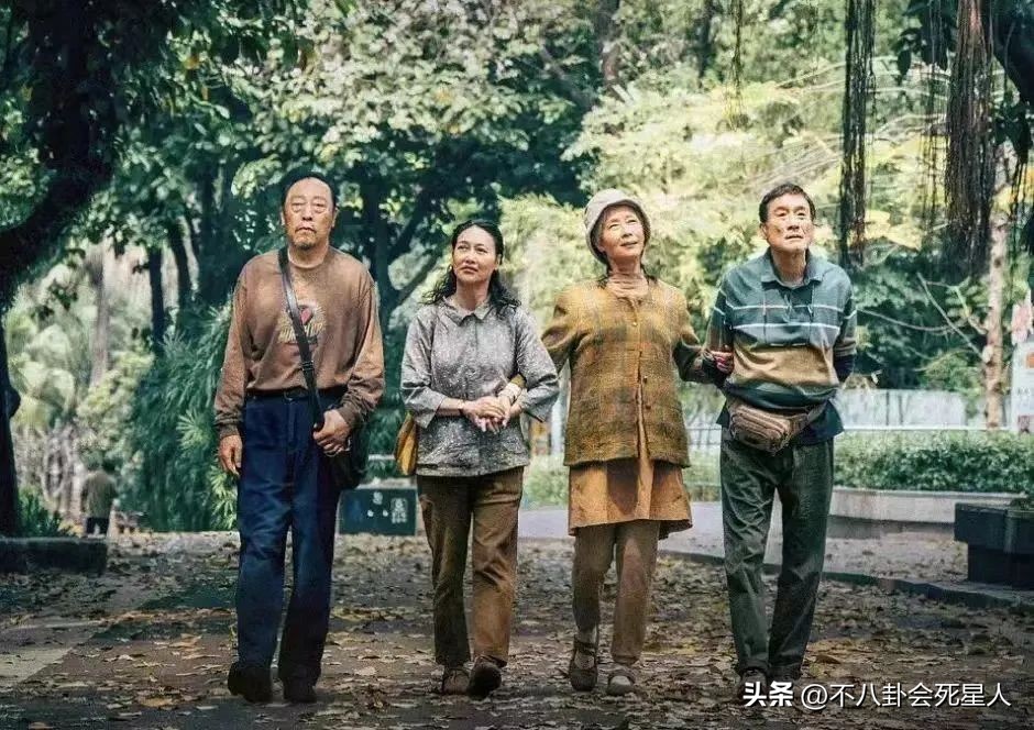 Thirty years later, Ye Tong and Zhao Yazhi took two completely opposite ...