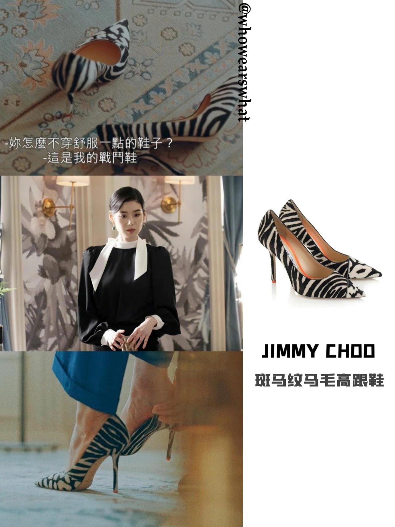 The little ladies only have three pairs of high heels that have ...