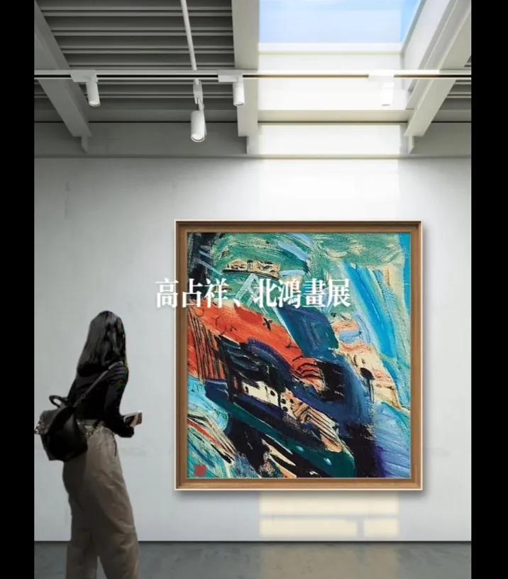 "Hu Shi's Disciple Again" Impressionist Poetry Series of Master Beihong ...