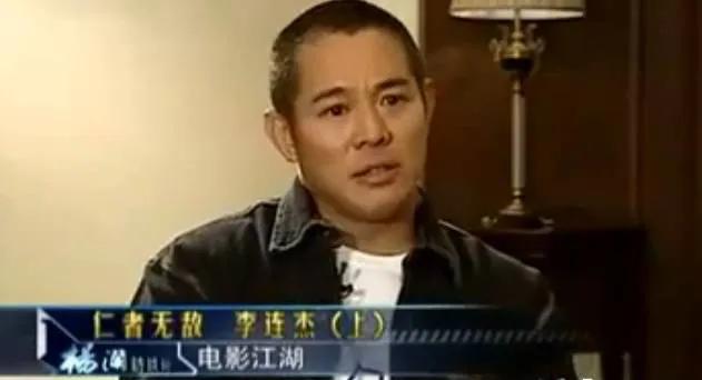Jet Li's agent was shot dead, and it is still a mystery why Hong Kong ...