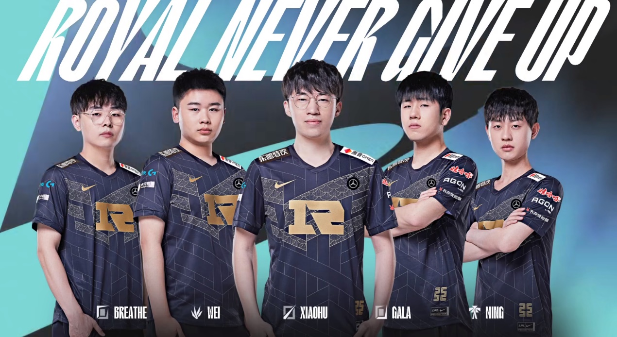 LPL: RNG is expected to complete the lore and try its best to fight for ...
