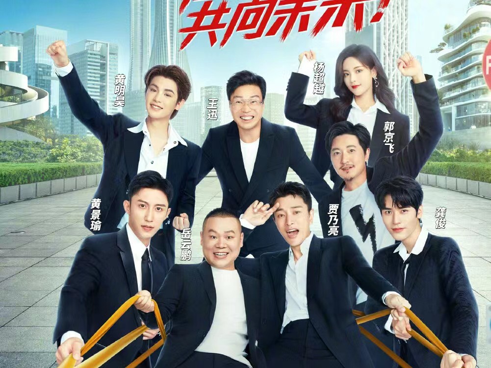 Huang Xiaoming and Yin Zheng kissed each other, it was so explosive! Do ...