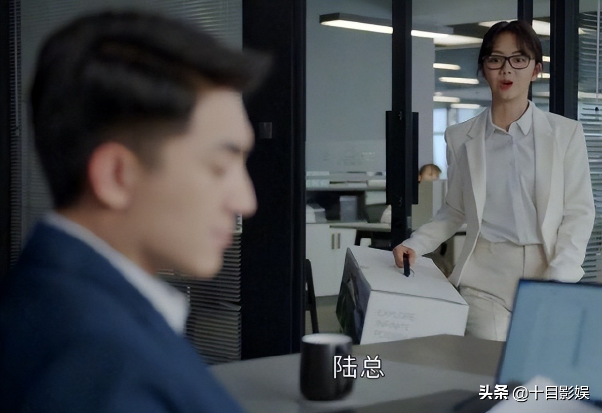 please call me director Ning Meng - iNEWS