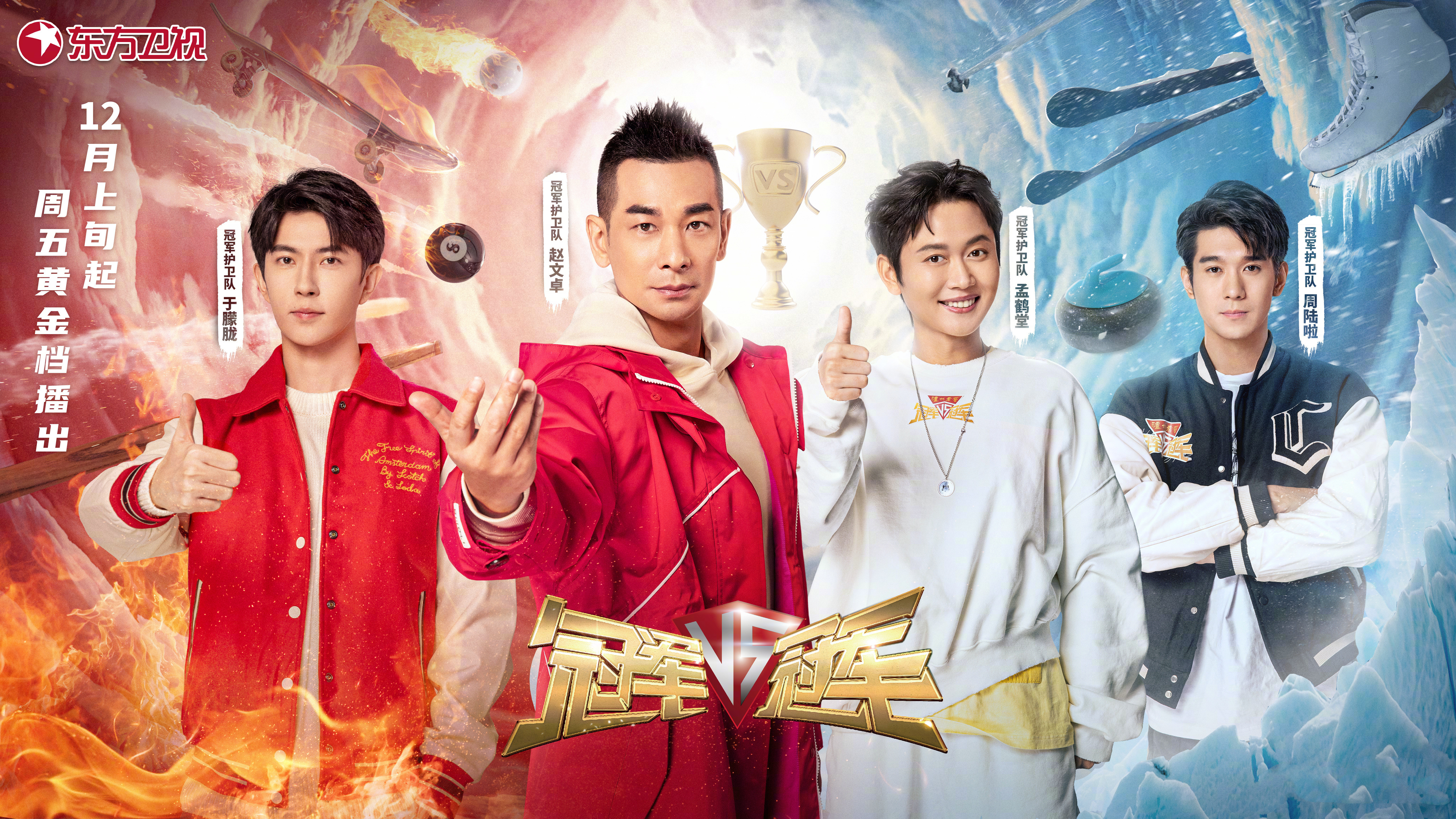 How about "Brother Pi"?Chen Xiaochun bought a ring for Ying Caier, Zhao ...