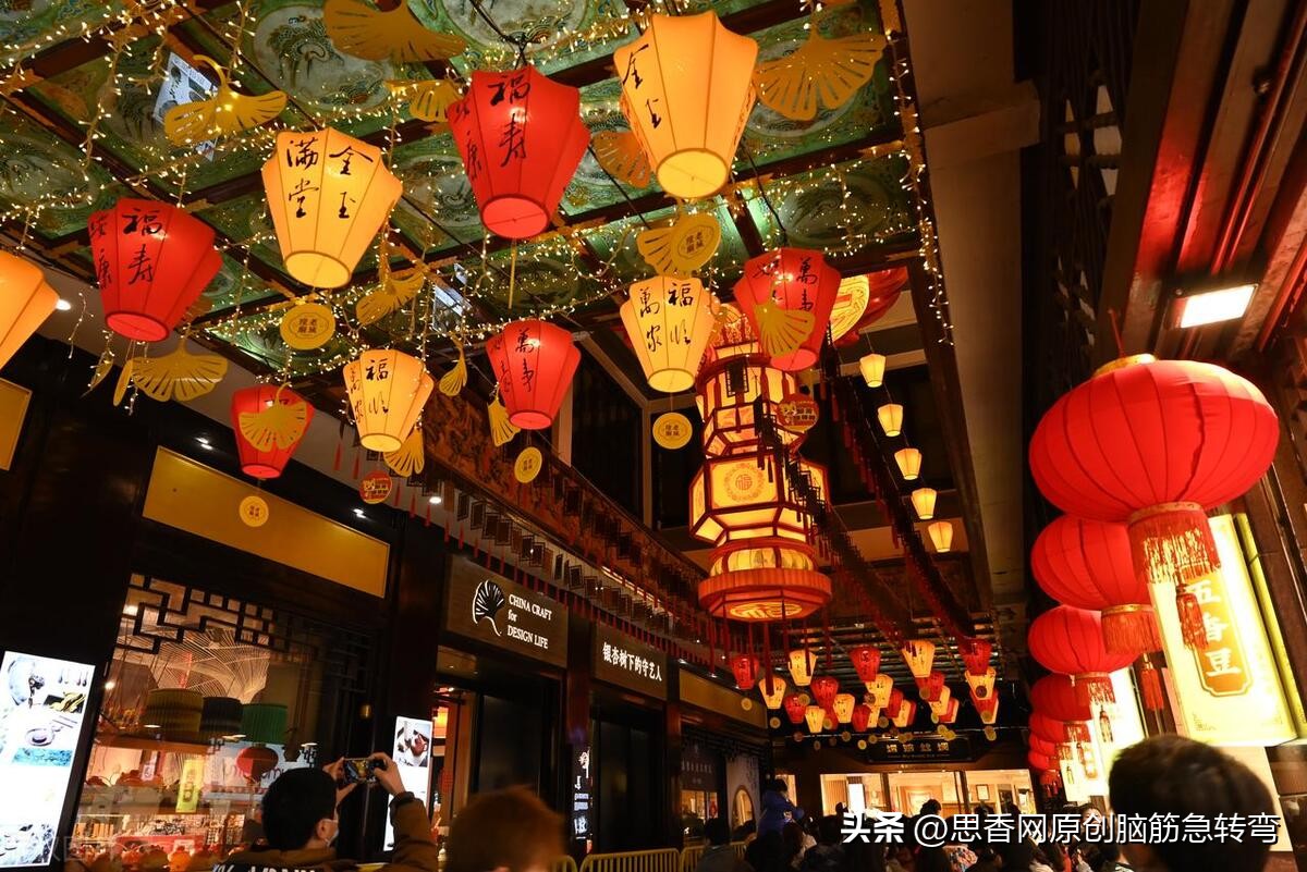 Raw rice made into porridge (play an idiom) - iNEWS