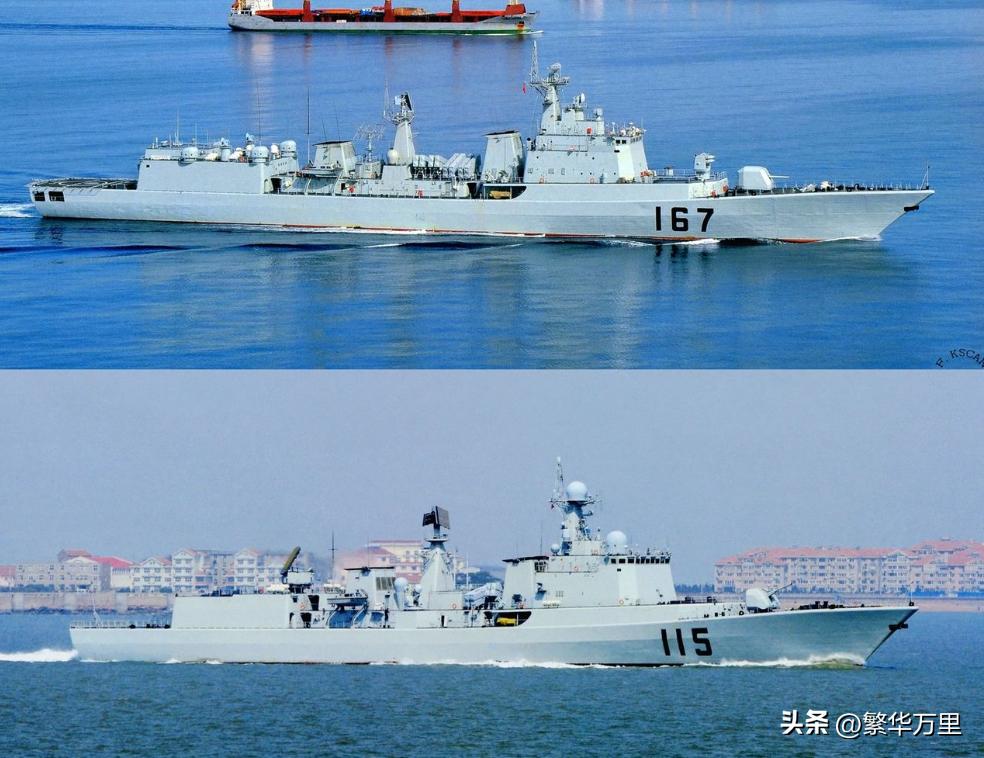 How will the former flagship of the South China Sea Fleet, the Type ...