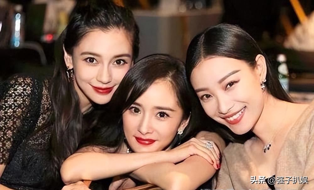 How miserable the female star in the entertainment industry left her ...