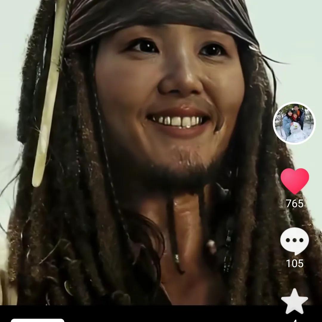 Sun Zhuo's mother turned into a pirate captain, majestic and heroic - iNEWS