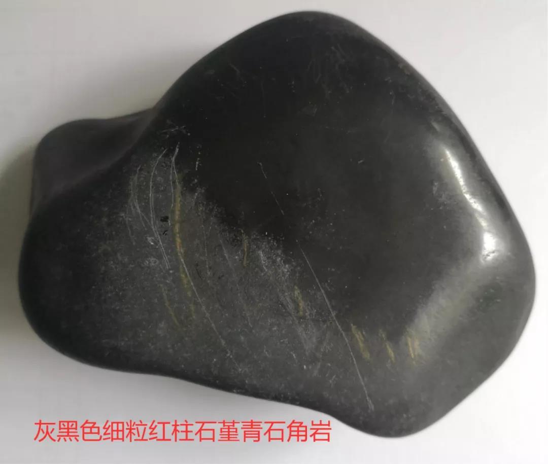 What is a touchstone? - iMedia