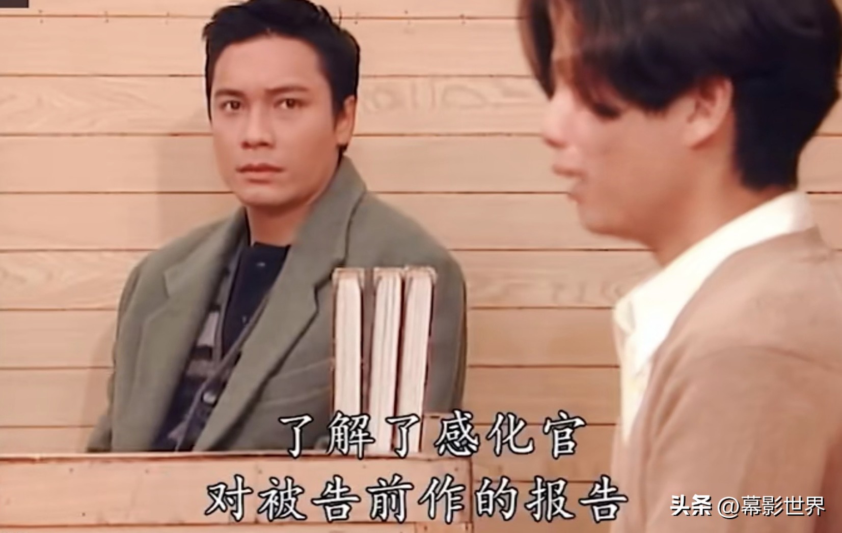 The ancient Hong Kong drama "Fringe Story", such a society, is the ...