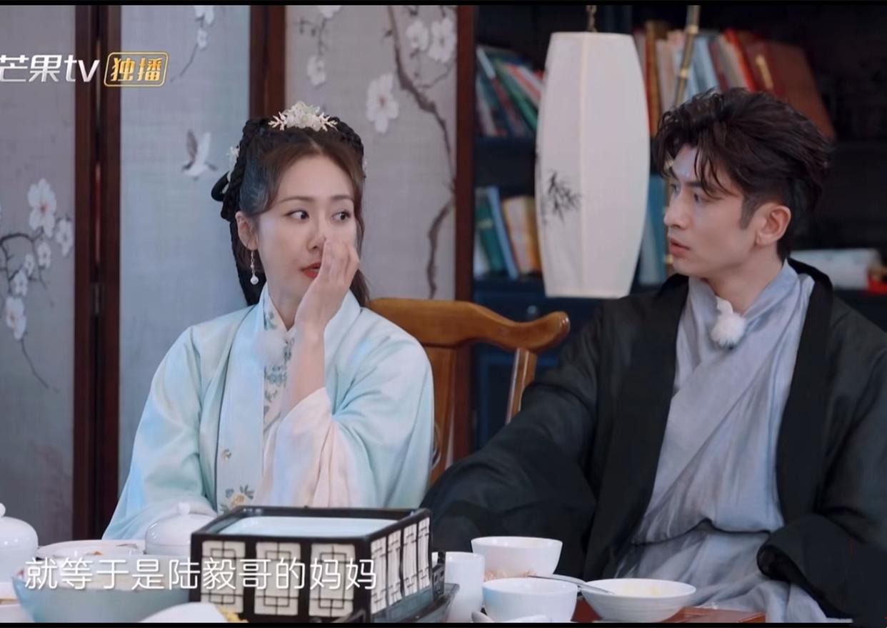 So touched!Bao Lei and Lu Yi's family live together, and Bao Lei takes ...