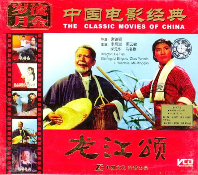 75-year-old "Alian" Li Yuanhua posted a new teaching video, with ruddy ...