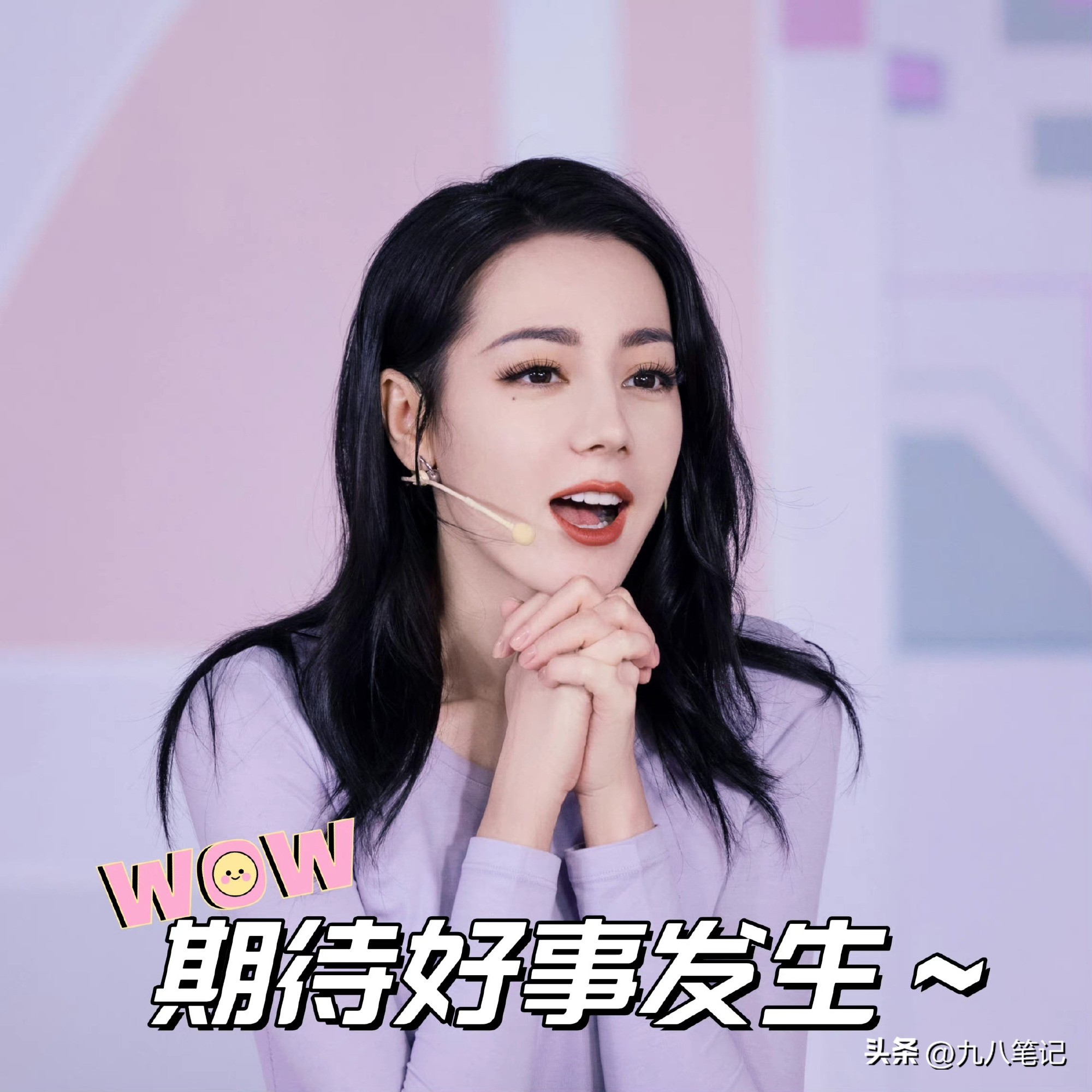 Di Lieba finally "comes out" and arranges 5 events in half a month ...