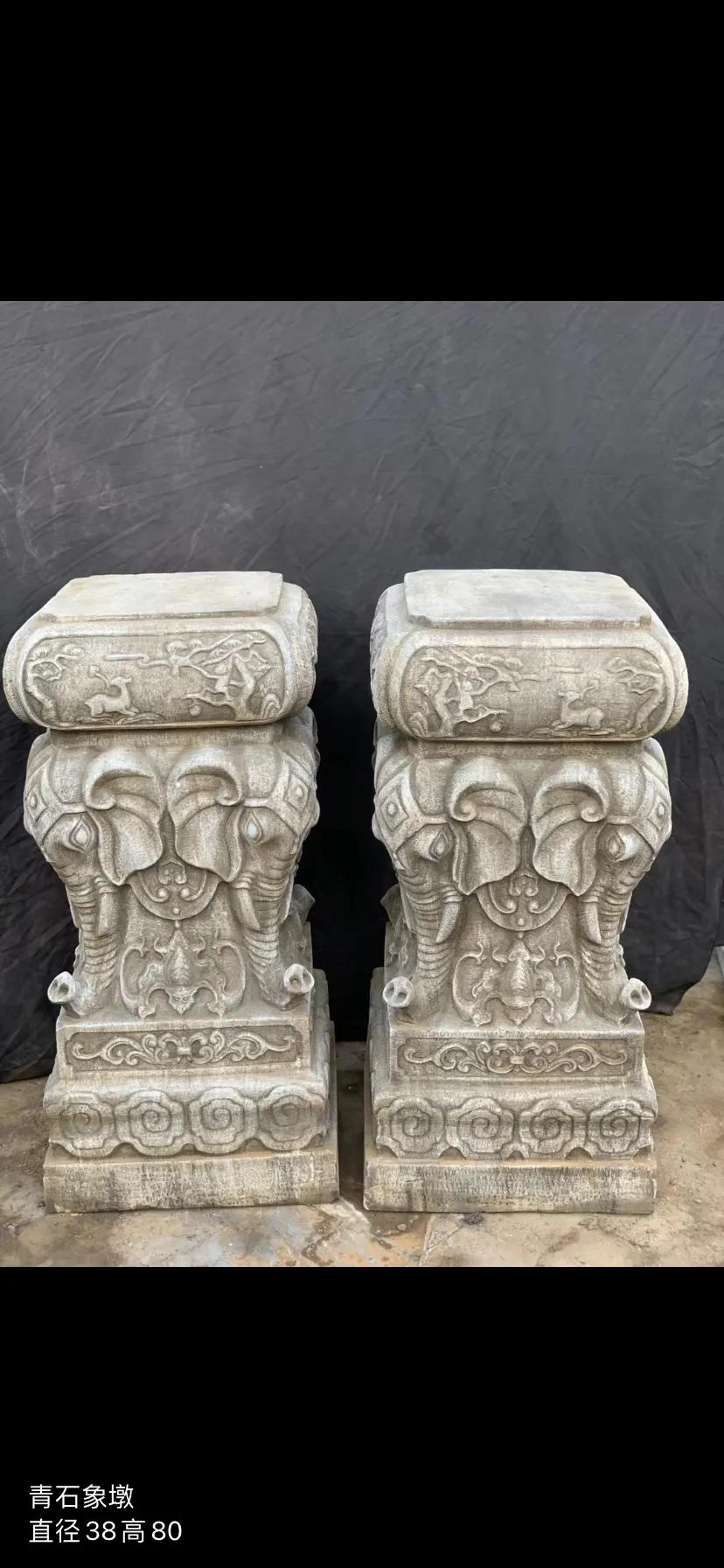 Bluestone Elephant Pier - iMedia