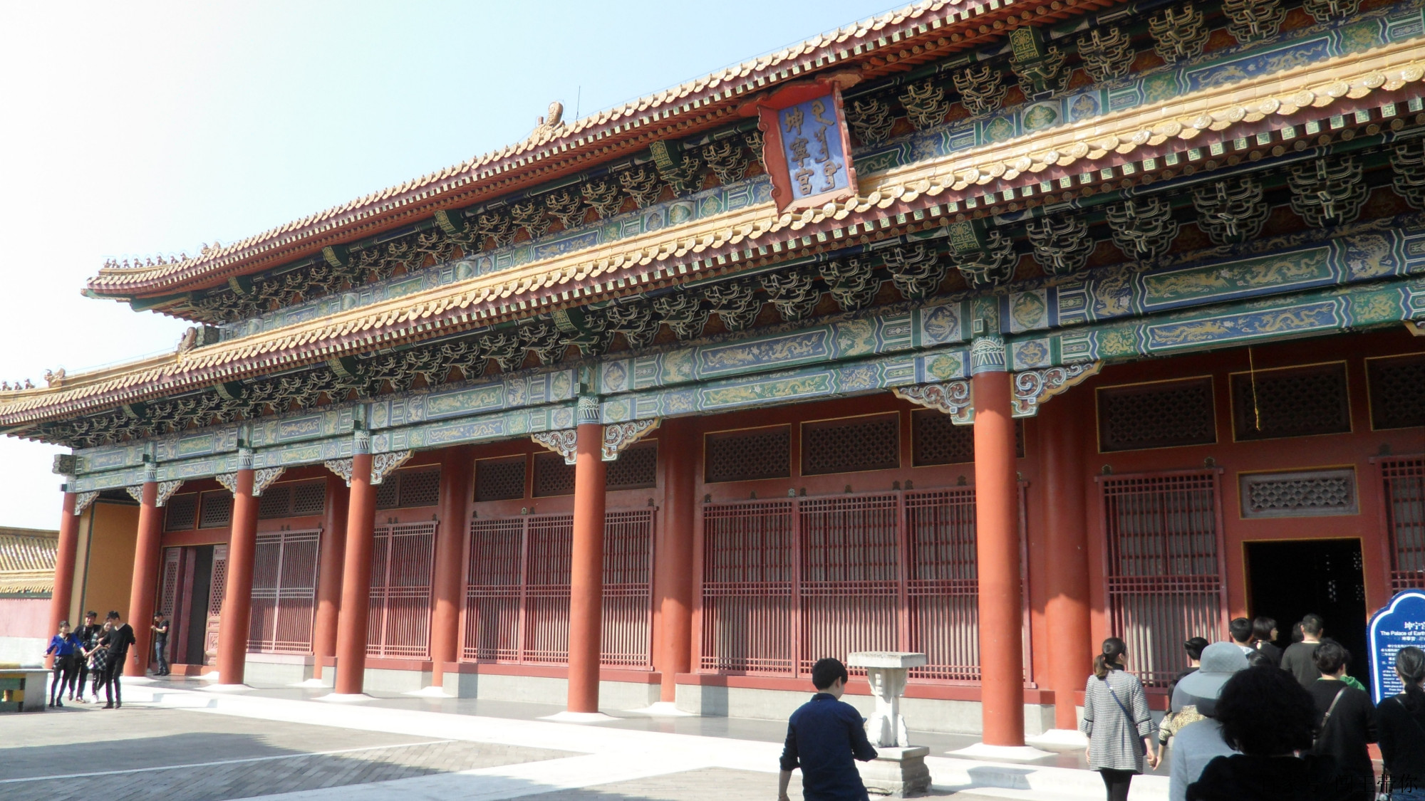 Daddy's Hubu Shangshu, he is Tanhua, why did Li Xunhuan resign and ...