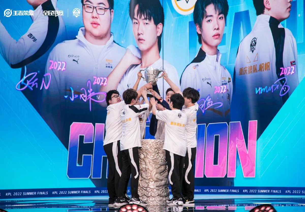 The 2022 KPL Summer Split ends, and the Chongqing Wolves win the league ...
