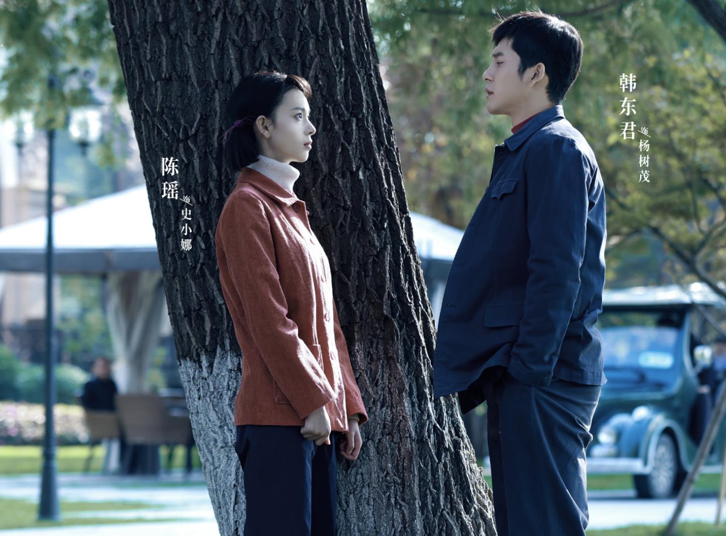 Love is full of nine bends series: Only after understanding Yang Shumao ...