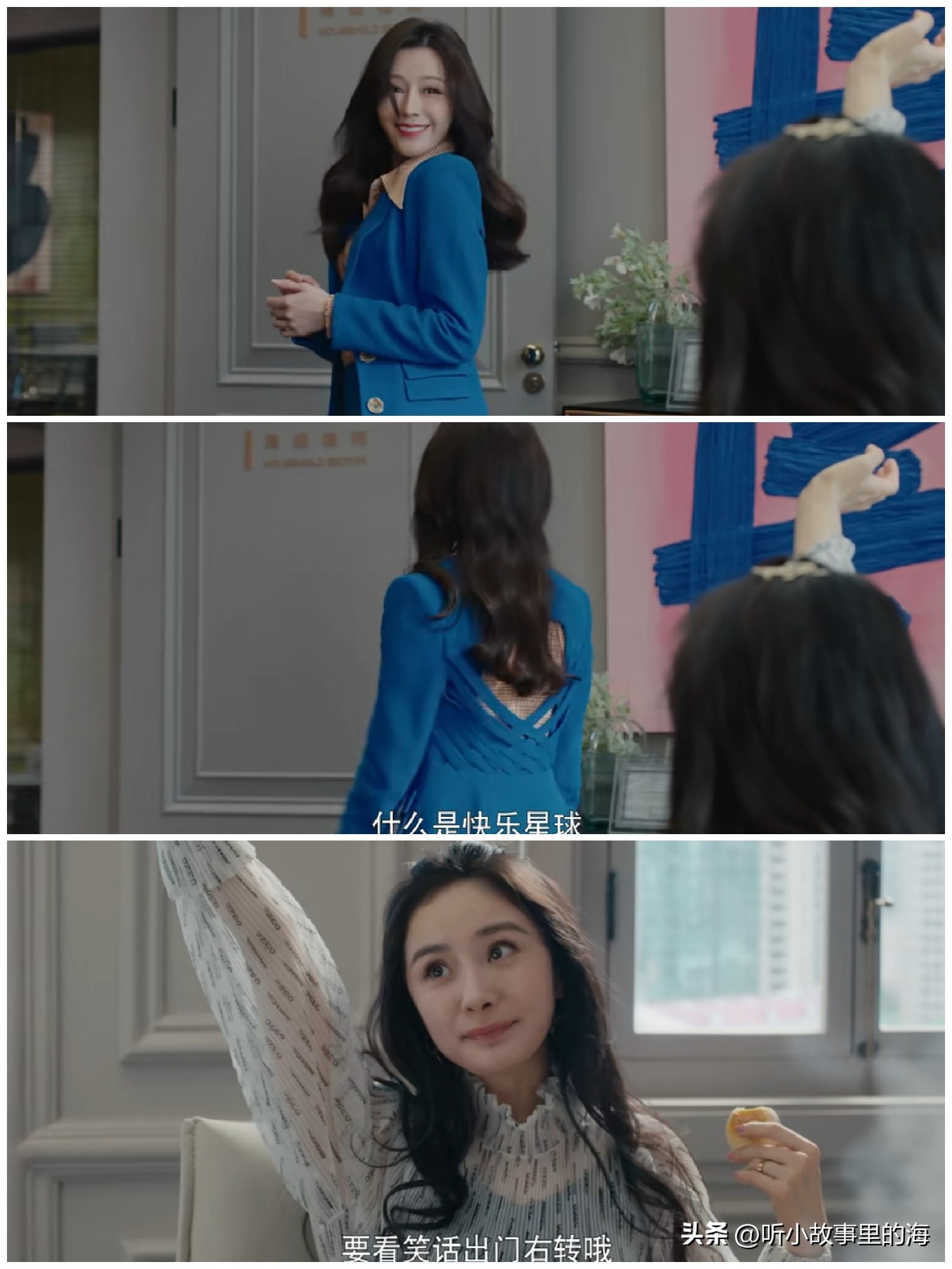 Tang Jingmei, who was eliminated in "Sister Lang 2", became a fan of ...