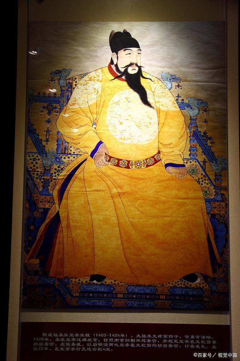 Analysis of Ming Chengzu Zhu Di's counterattack from a vassal king to a ...