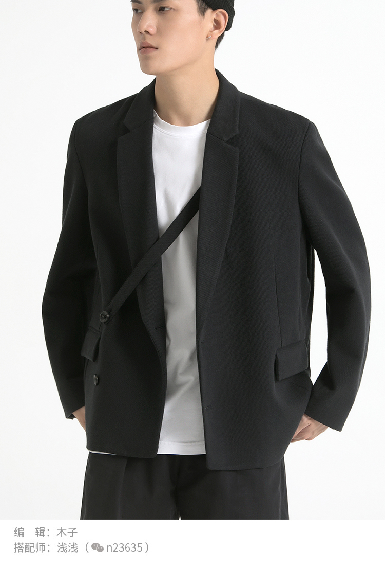 A guide to boys' dressing skills, simple matching to make you look ...