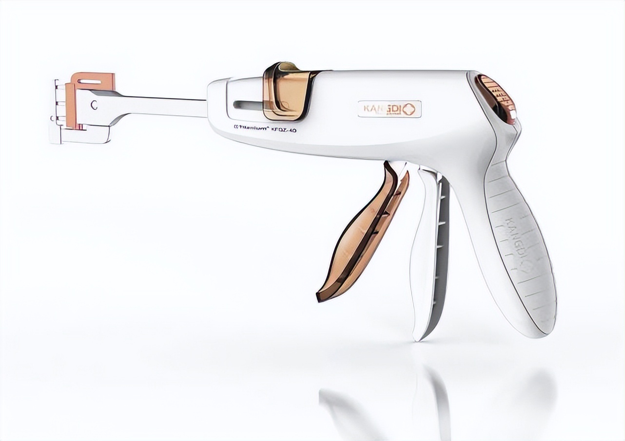 How to use the skin stapler - iNEWS