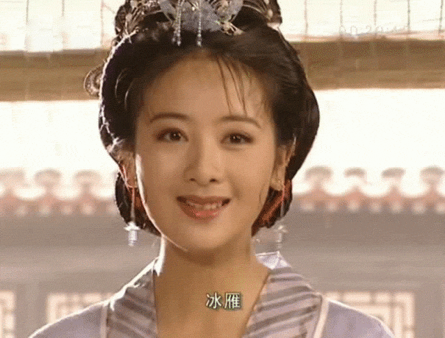 Xiao Li Lin: After Du Bingyan became popular, his scenery also ...