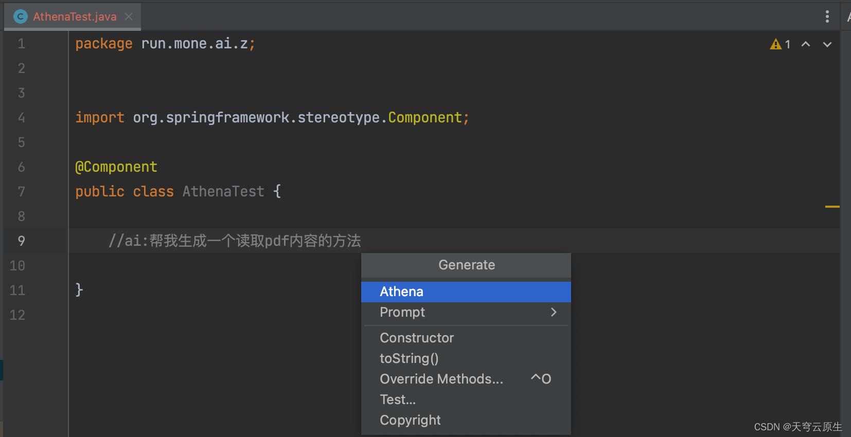 Programmer's Efficiency Improvement Artifact under the AI Wave - Athena ...