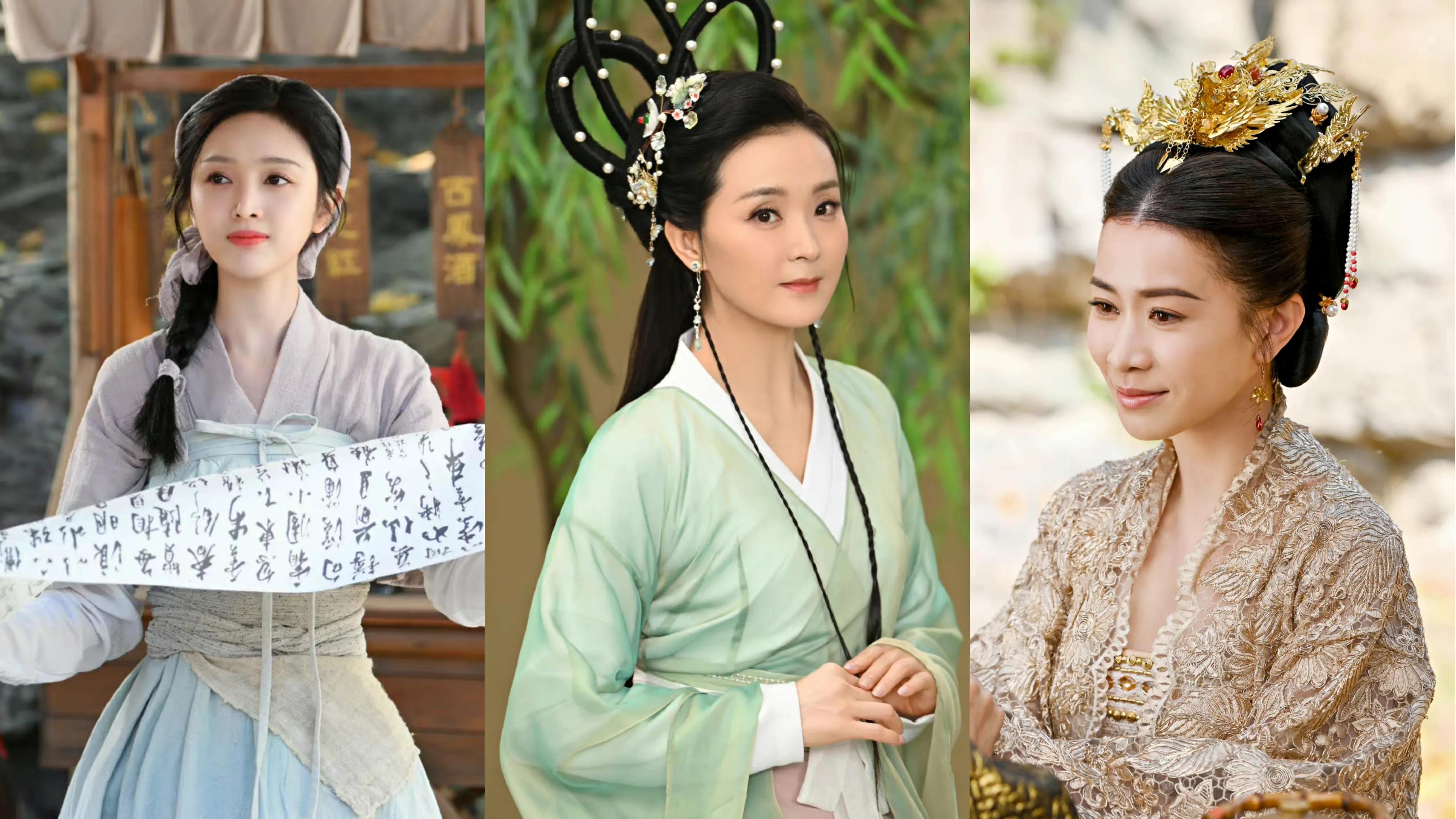 "China in Painting and Calligraphy" actress costume inventory ...