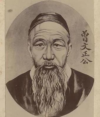 Hong Xiuquan The Failure of the Taiping Heavenly Kingdom - iNEWS