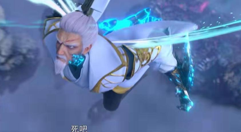 Fight against the sky: Is Yun Leng dead or not? If he is dead, why does ...