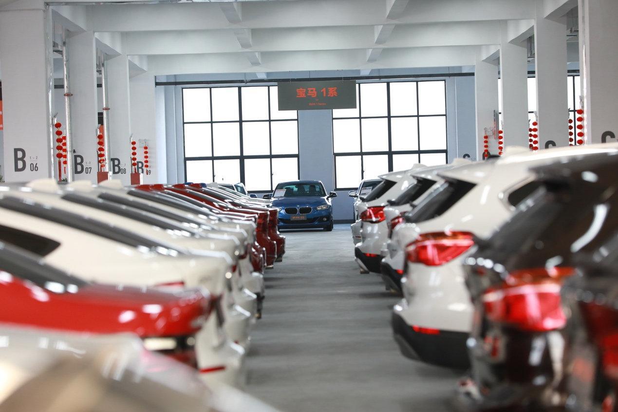 Create value for consumers Uxin has gone through Guanghua for 11 years ...