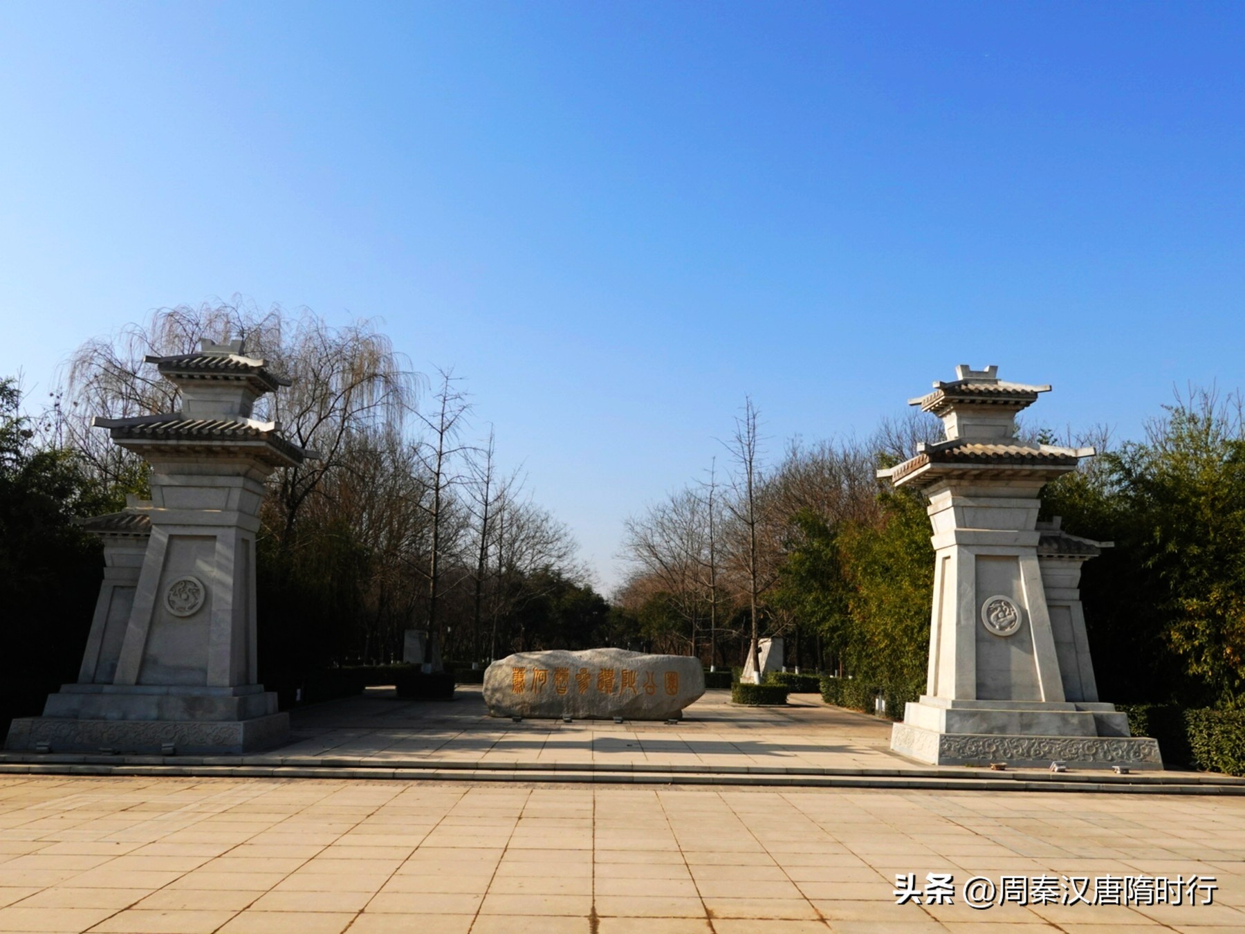 Visit the tomb of Xiao He and Cao Can, and understand the philosophy of ...