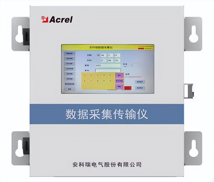 Application and Research of Centralized Display Platform for Power ...