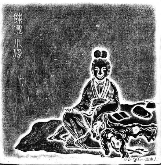 Chen Yuanyuan and Wu Sangui, one of the Eight Beauties of the Qinhuai ...