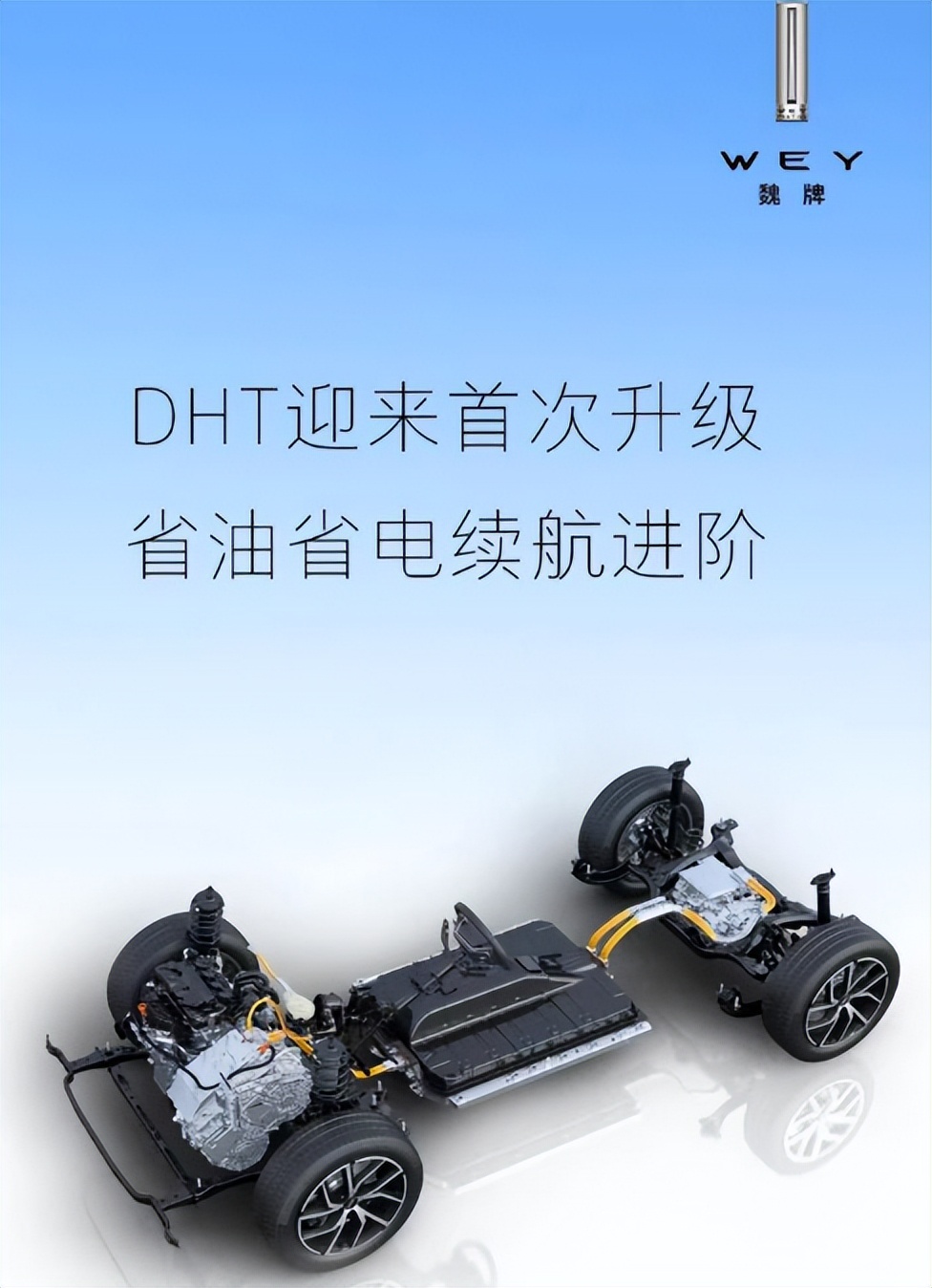 Sales in December: BYD 235,200 units; new force Ideal won the ...