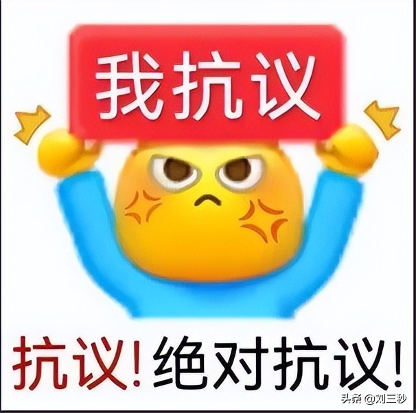 MSI第五日G2五連敗，T1成功復仇RNG現場喝倒彩，Bin一個人送瘋了 - 資訊咖