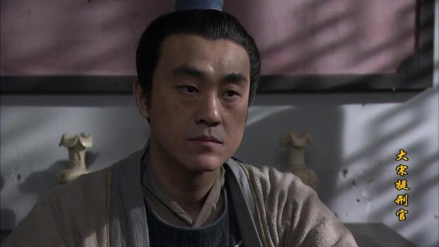 A Brief Analysis of Song Ci's Contribution to Forensic Medicine of ...