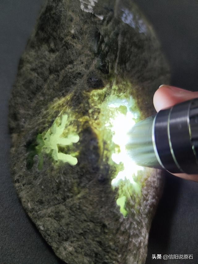 How to turn on the lights to see emeralds - iNEWS