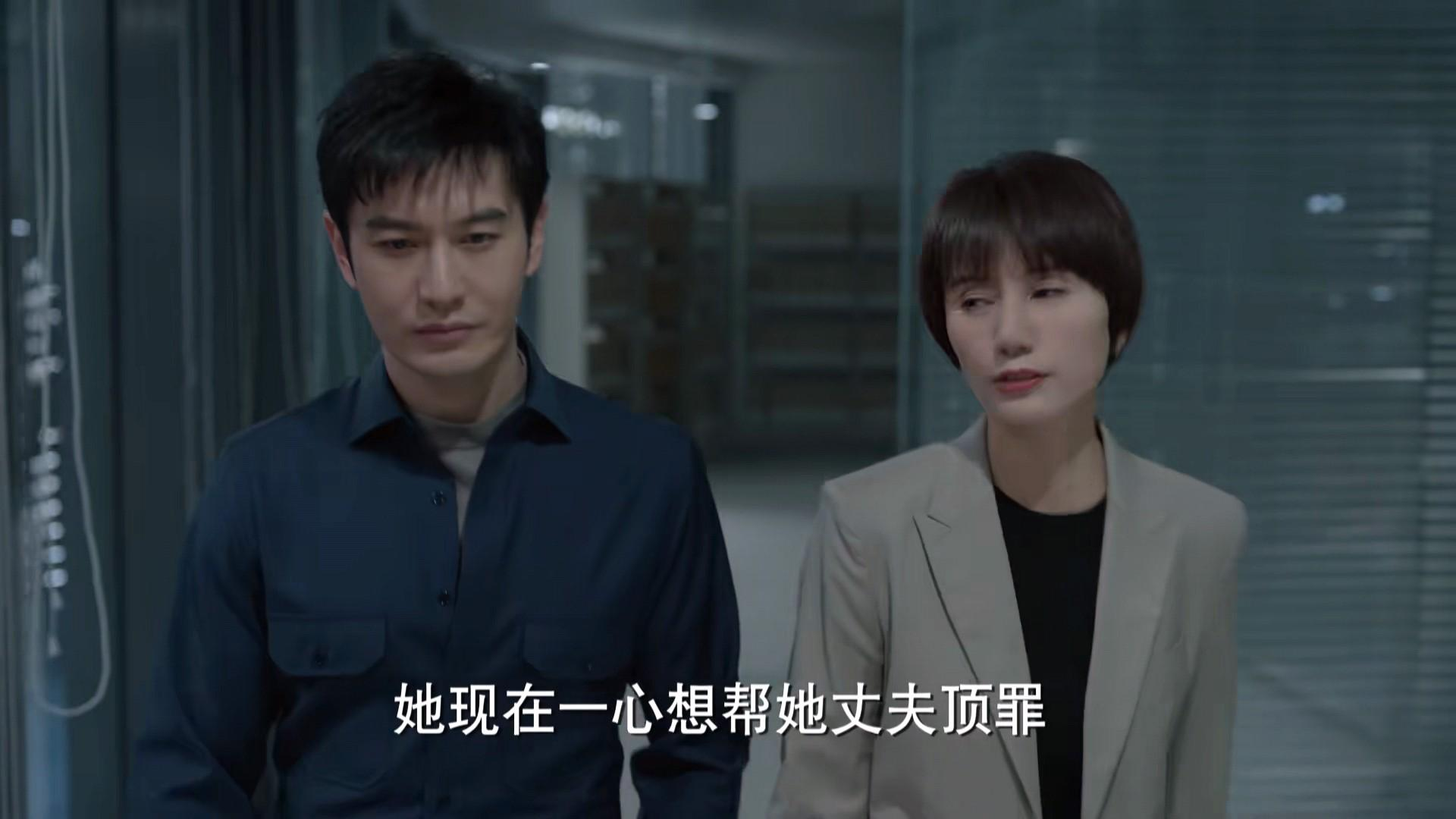 Is this a model for domestic legal dramas?Yuan Quan, Huang Xiaoming and ...