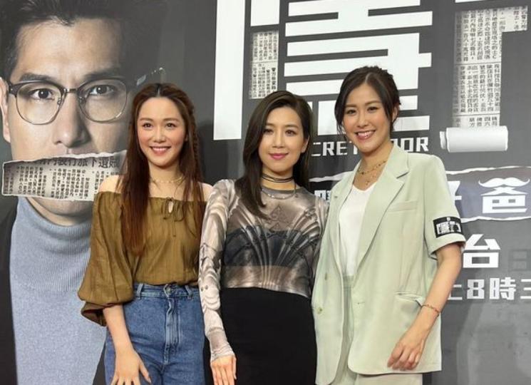 Conjecture 7 of "The Hidden Gate": Yin Haoran went offline because of Deng Xiyi played by Liu ...