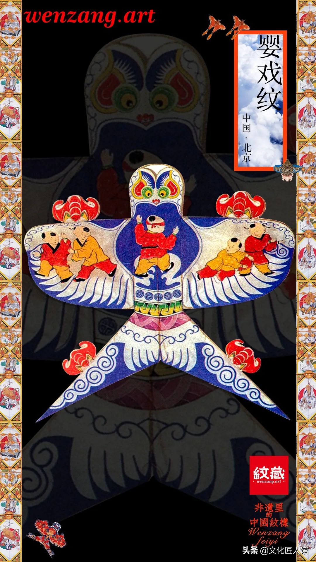 Chinese patterns are beautiful to the sky, and the aesthetics of ...