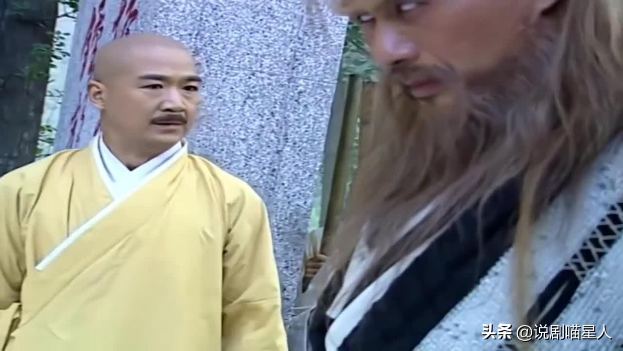 Xiao Changqin's short clothes are yellow, and Yitian is a mysterious ...