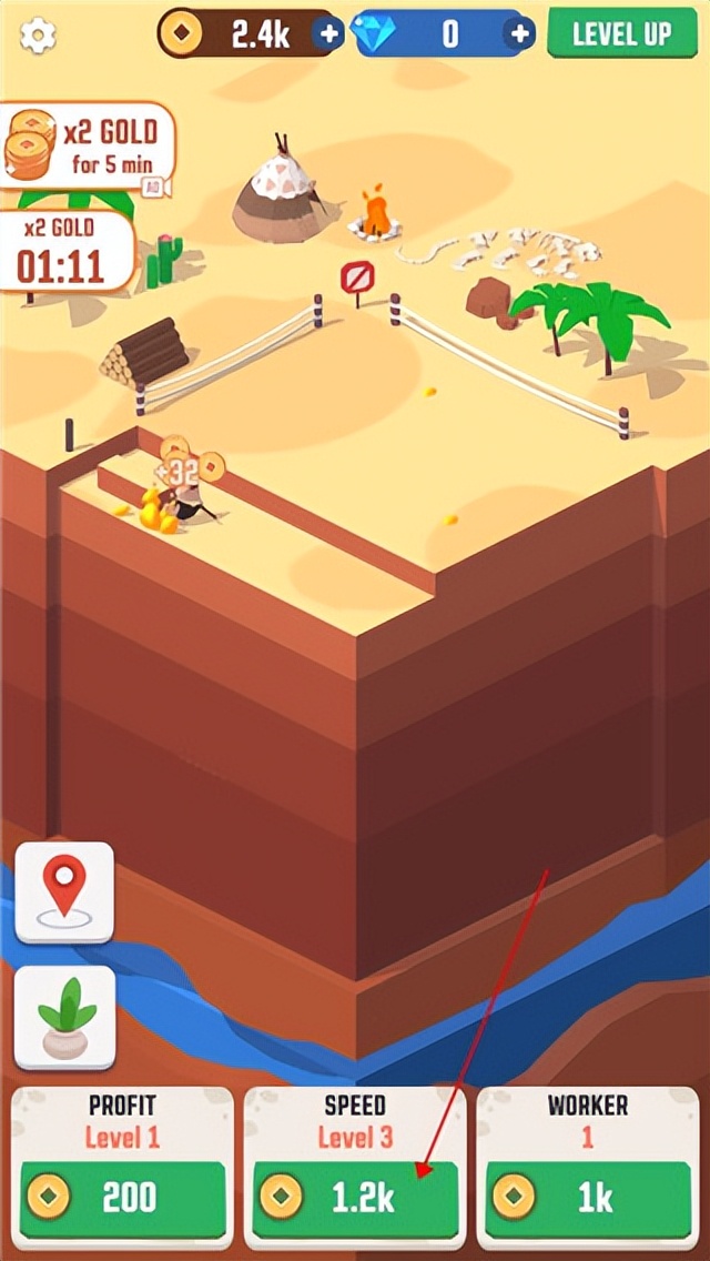 Primitive Underground Wonders (with Raiders) - iNEWS