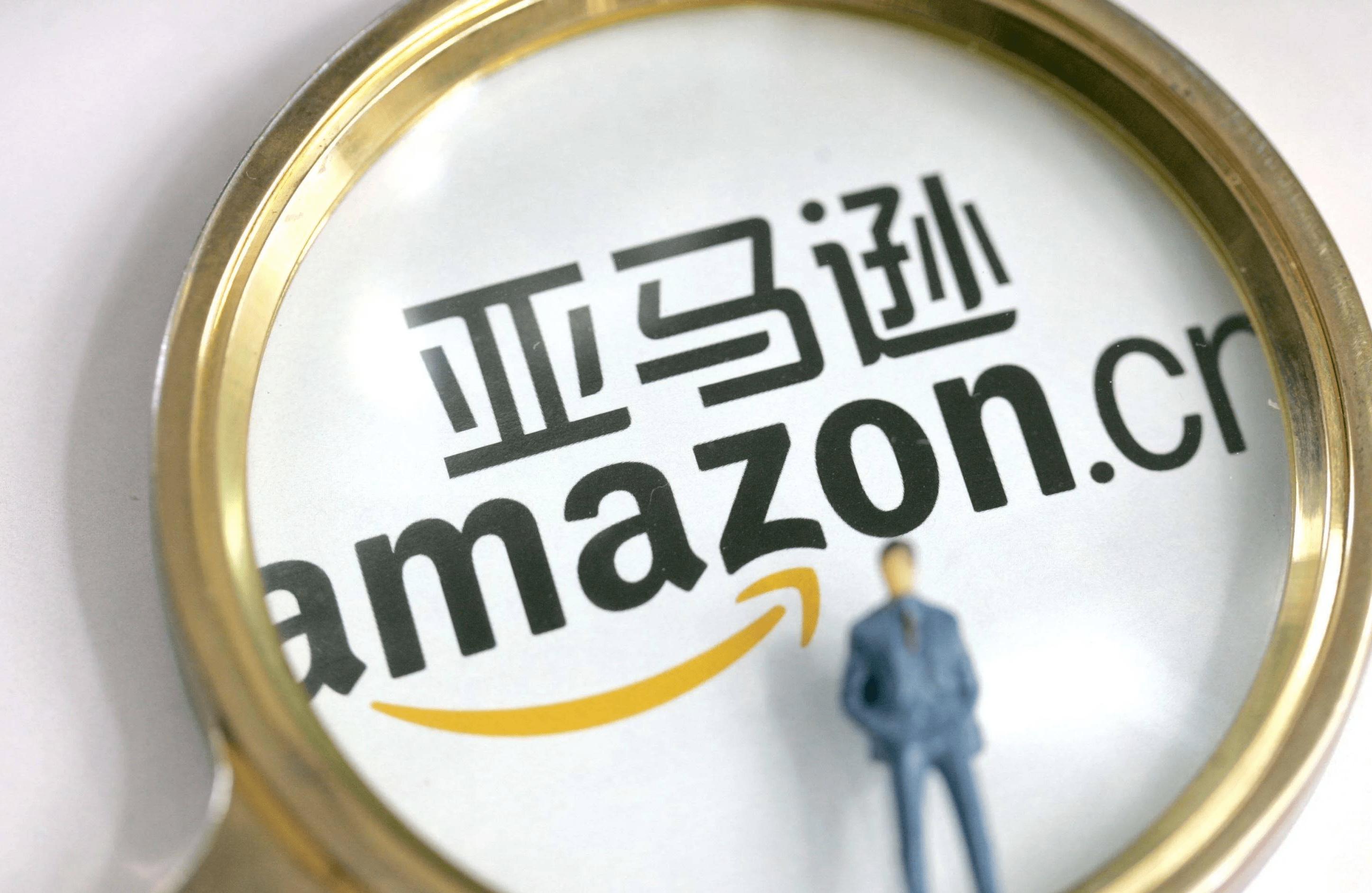 Amazon cross-border e-commerce store opening process and cost ...