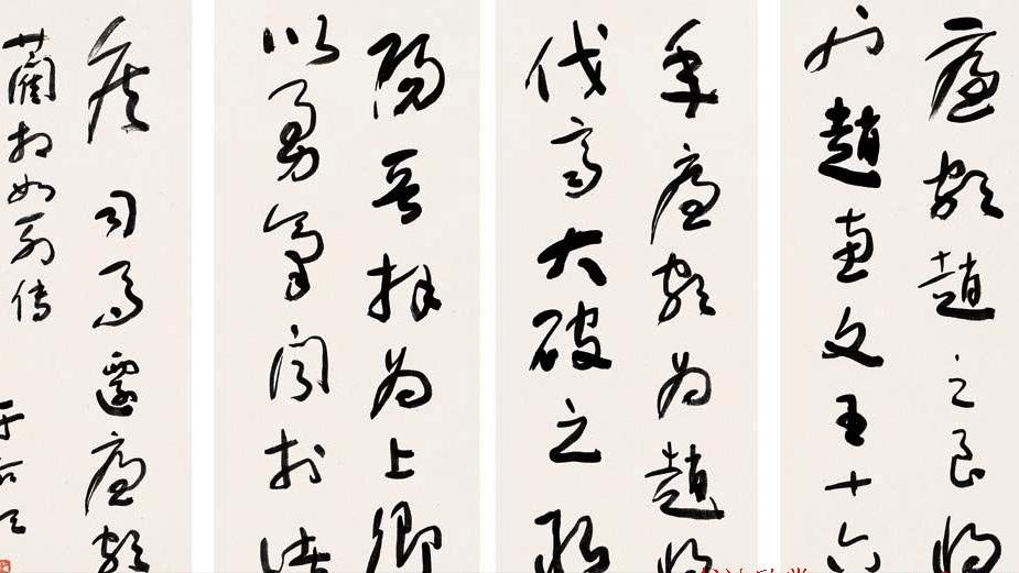 Deciphering the Mysticism "Witchcraft" of the "Stroke" of Calligraphy ...