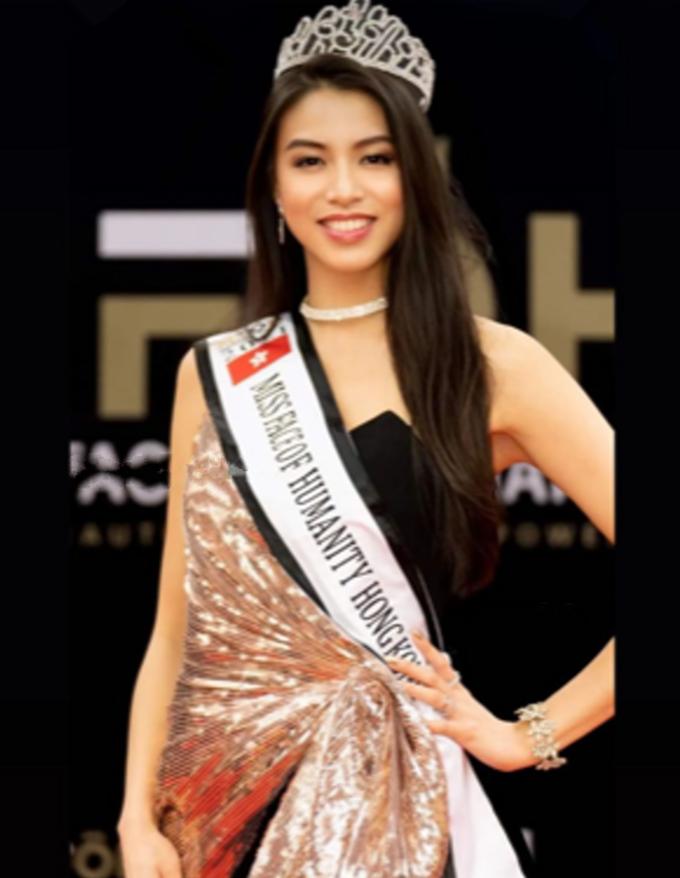 Hong Kong sister Lei Zhuanger won the 4th place in the foreign beauty ...