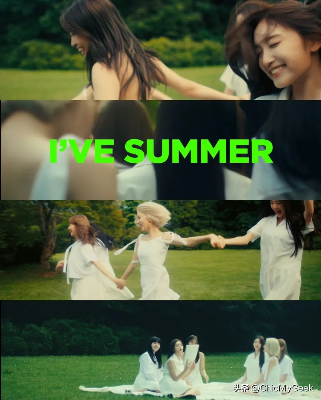 韓女團8月殺瘋了！少女時代、BLACKPINK、TWICE、IVE全回歸 - 資訊咖