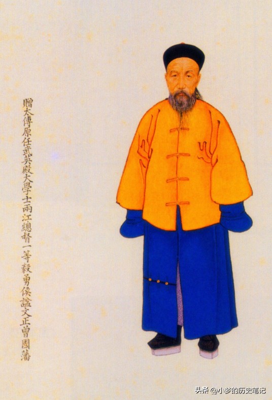 Who's Who in History: Who Are the Historical Famous Persons in Loudi ...